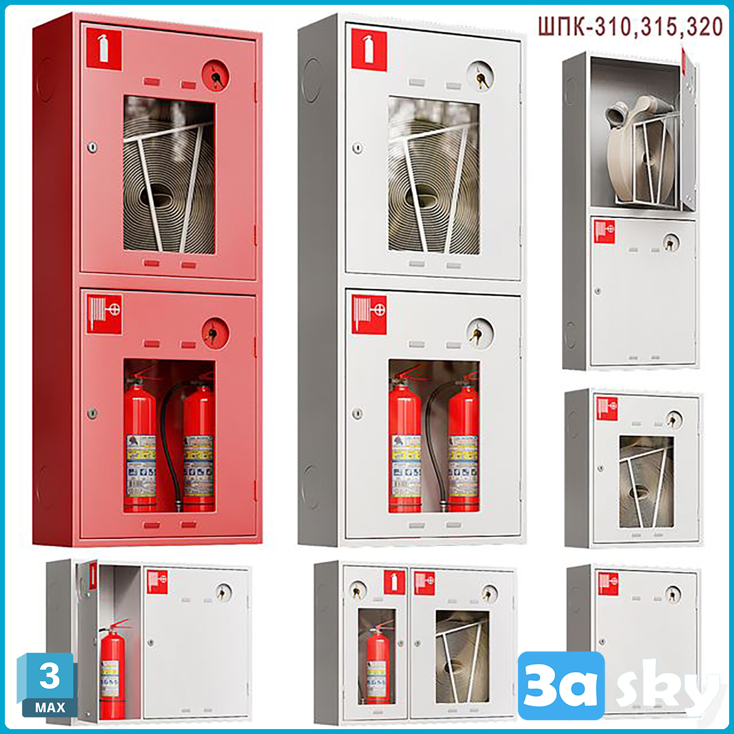 Fire Cabinet Set 6 Types 3DS MAX ARCHITECTURE Image